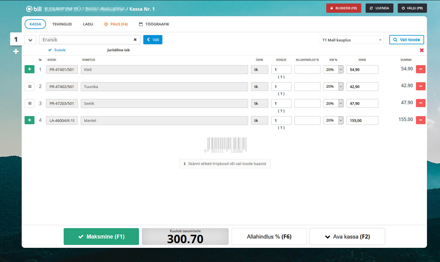 Qbill POS system